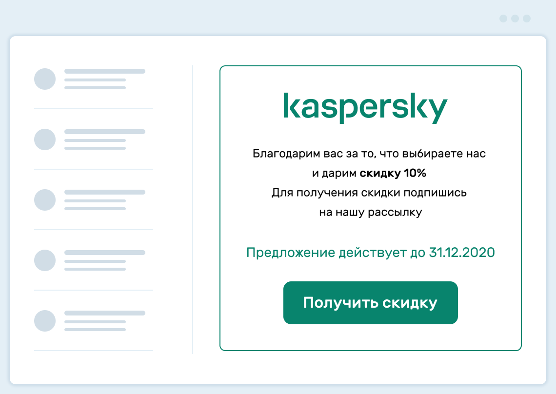 Почему стоит выбрать Softline Ecommerce | Softline Ecommerce Website