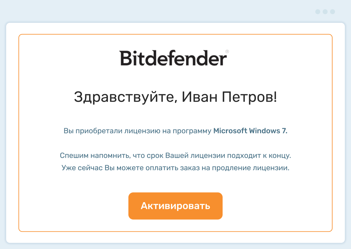 Почему стоит выбрать Softline Ecommerce | Softline Ecommerce Website