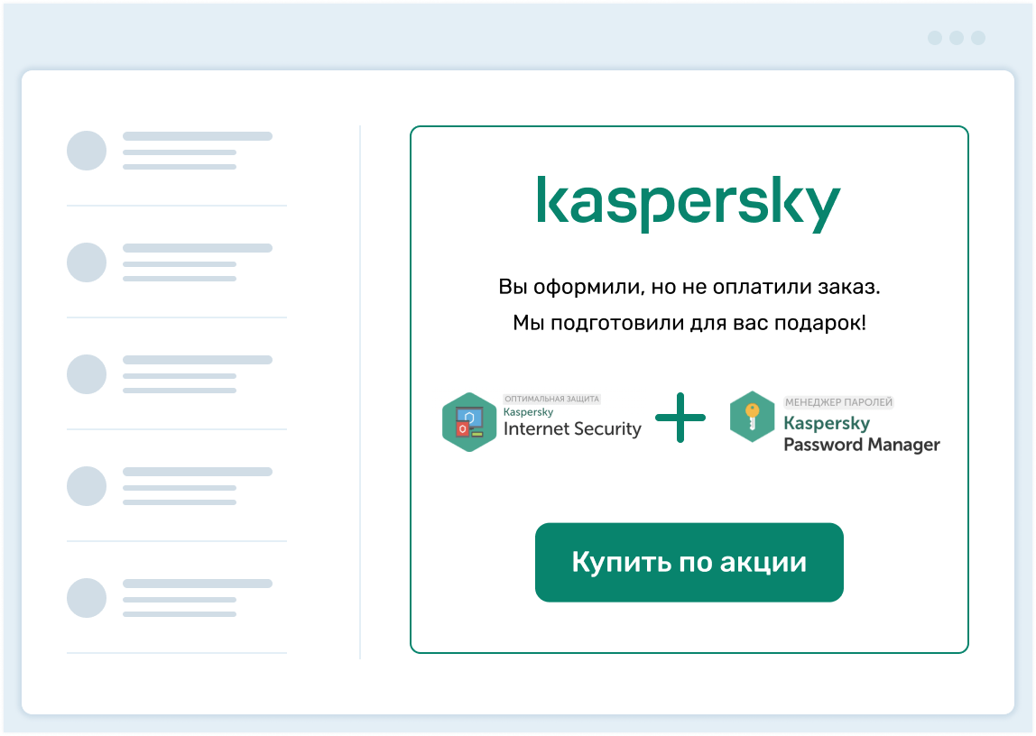 Почему стоит выбрать Softline Ecommerce | Softline Ecommerce Website