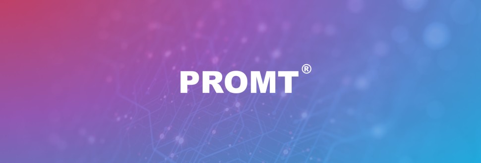 Почему разработчики выбирают готовые решения для продаж? История корзины PROMT | Softline ...